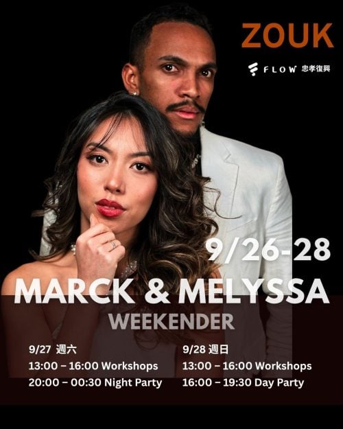 FOLLOWER Full Pass (Sat & Sun workshops and parties) Lot: 4 – Marck and Melyssa Zouk Weekender 2025